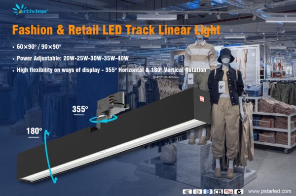 LED Linear Lighting Solution Provider: Shenzhen Powerstar Technology