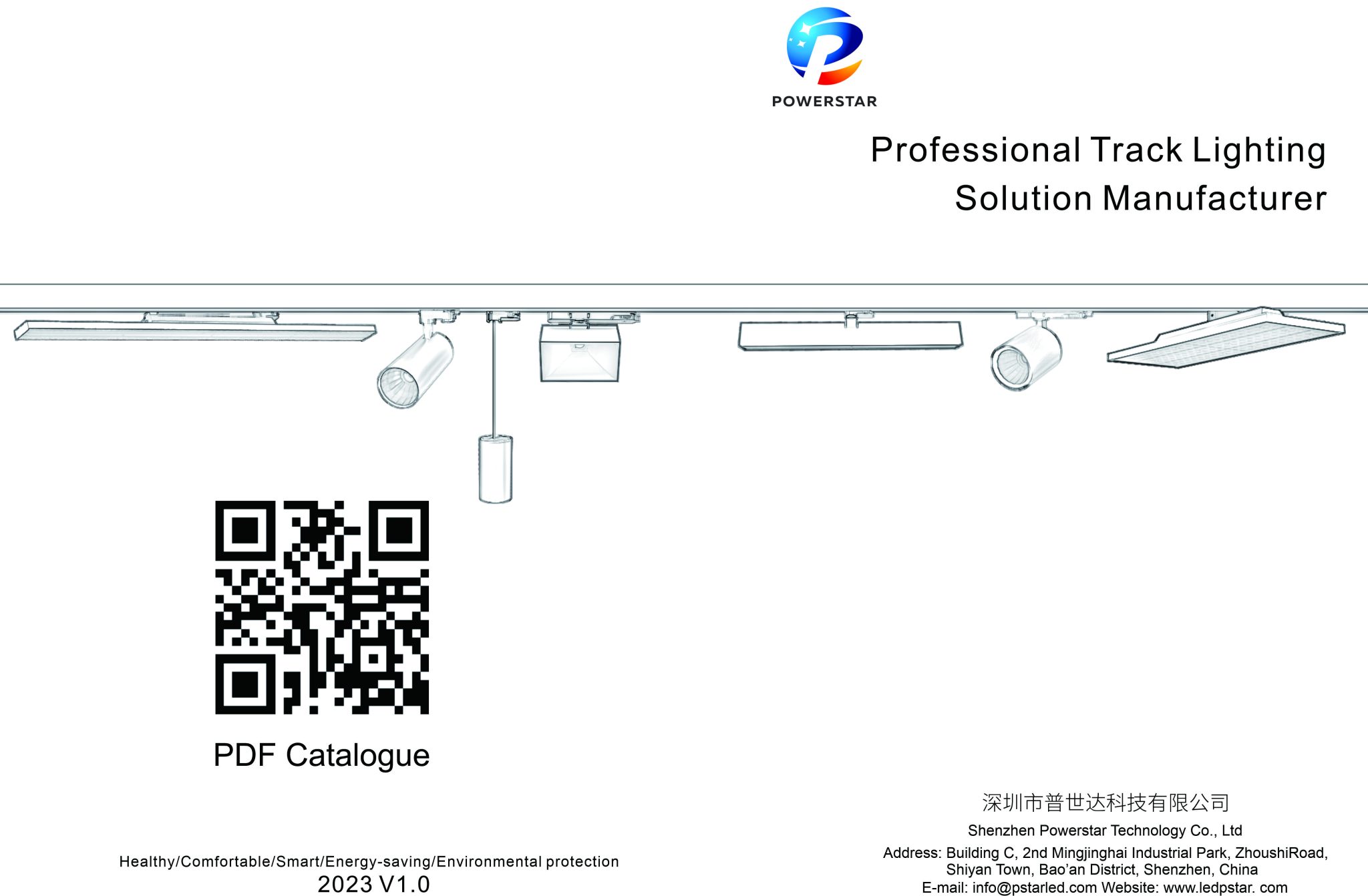 New E-catalog Of LED Track Lighting System - Powerstar